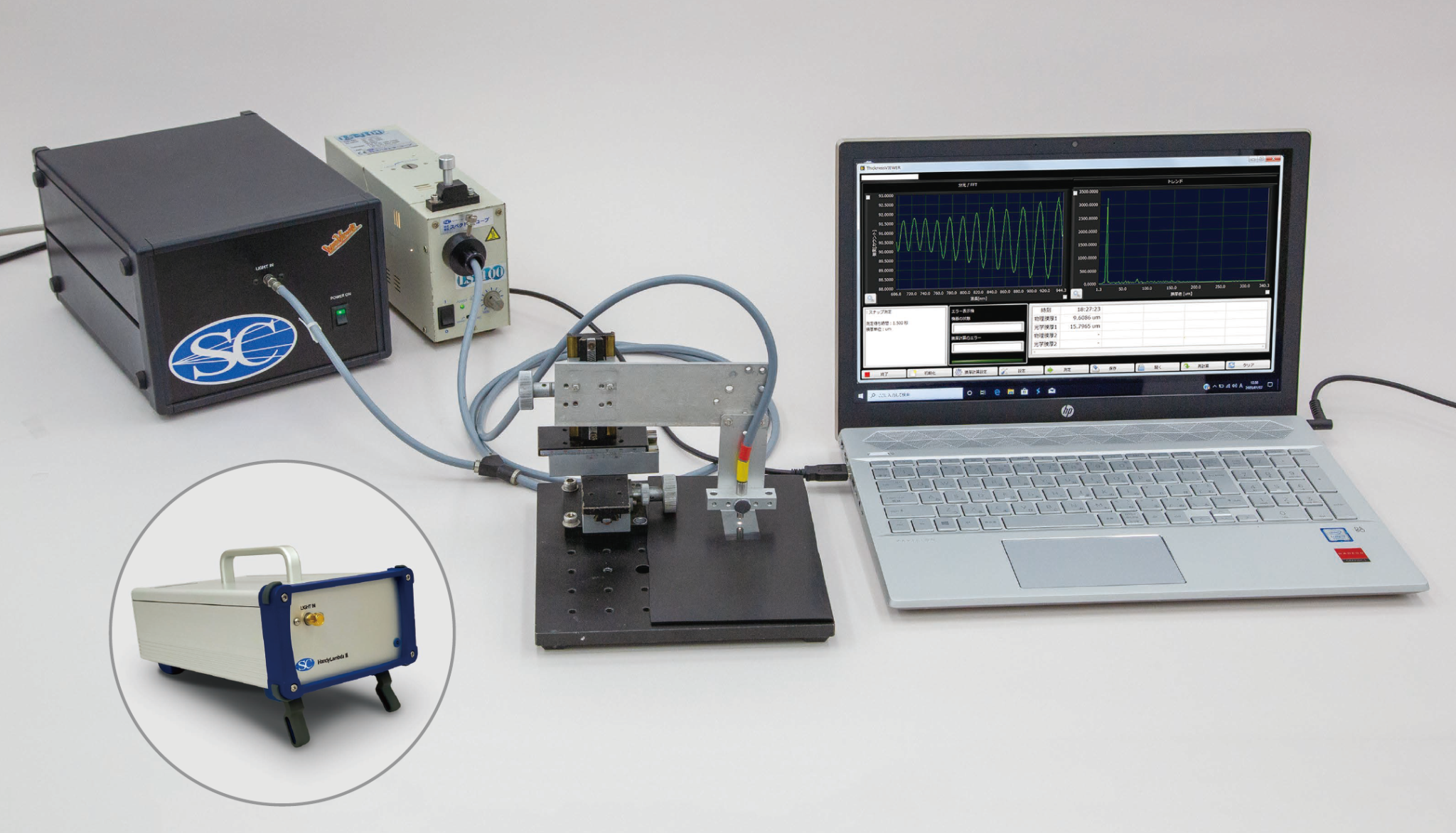 SURTECH2024に出展します | 株式会社ケツト科学研究所